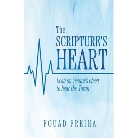 Fouad Freiha | Other | The Scriptures Heart Lean On Yeshuas Chest To ...